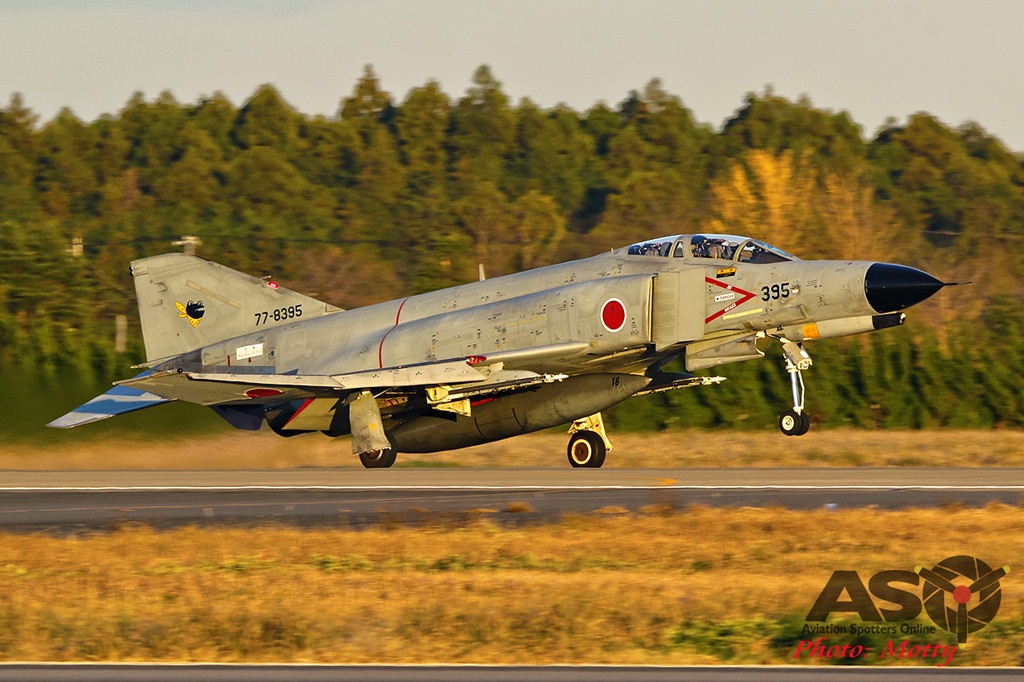 Phantom Pharewell - Aviation Spotters Online